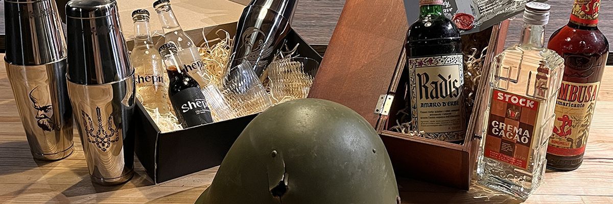 Надважливий збір на РЕБ системи для 72 бригади | BarTrigger